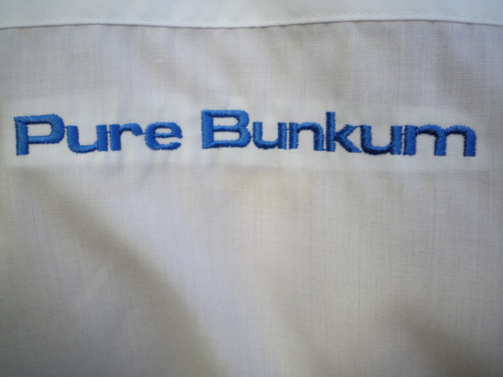 Copshaw Common Riding 6th July 2024